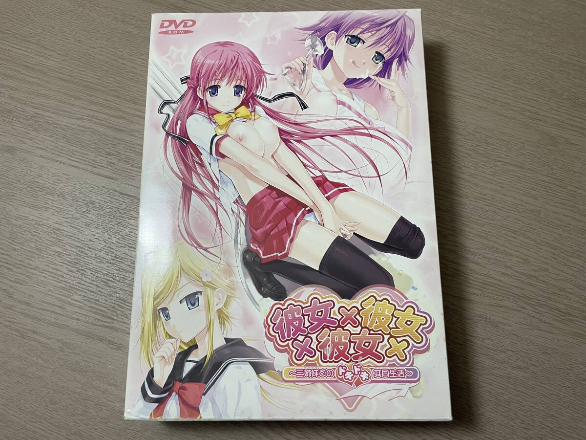 Yahoo!オークション - 彼女×彼女×彼女 三姉妹とのドキドキ共同生活～...