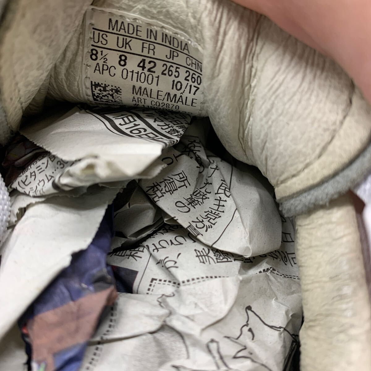 Yahoo!オークション - K14 FN-241213-5 adidas アディダス STAN SMITH ...