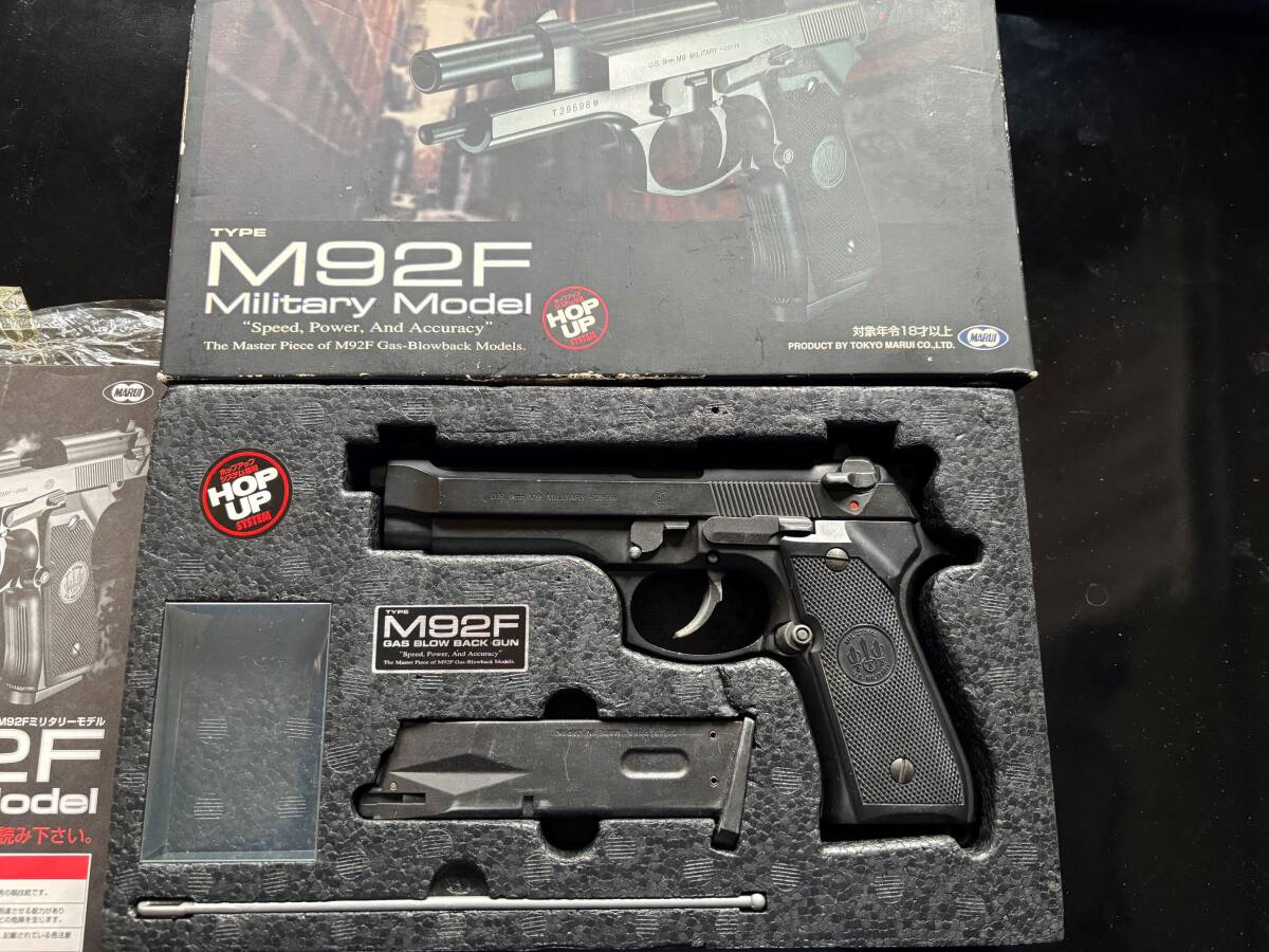 Yahoo!オークション - 東京マルイ M92F ミリタリーモデル ガスブローバ...