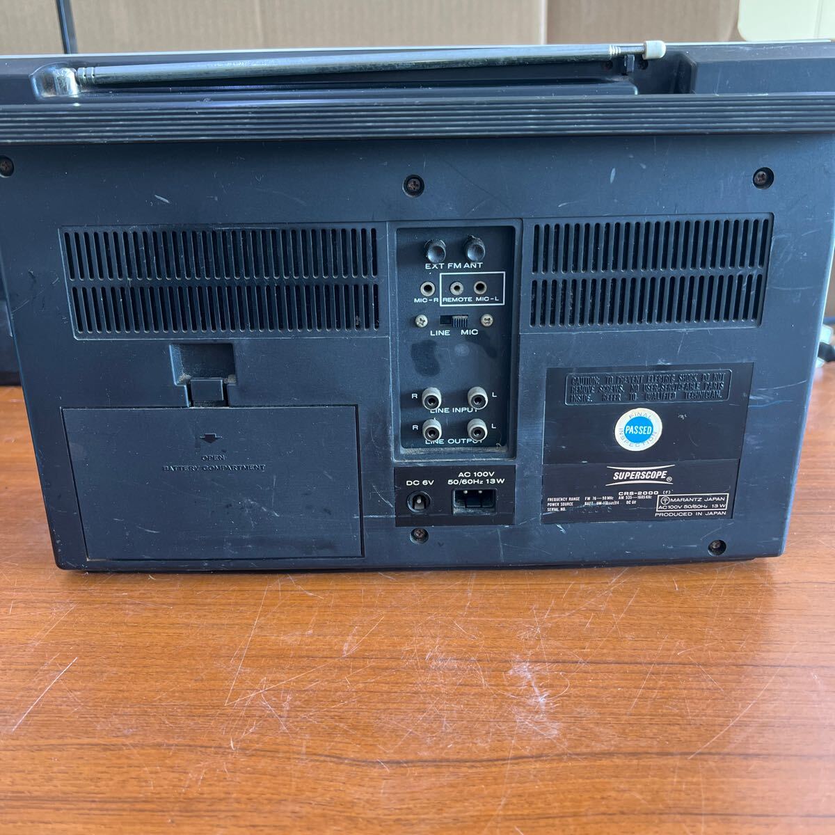 Yahoo!オークション - marantz マランツ SUPER SCOPE CRS-2000 ラジカ...