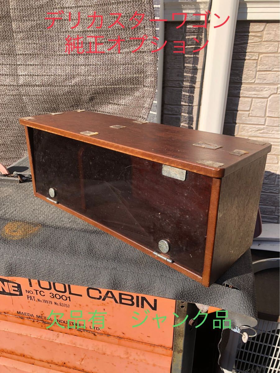 Yahoo!オークション - Y-P25W Y-P35W E-P24W Y-P15W Y-P03W Y-05W Q-P2...