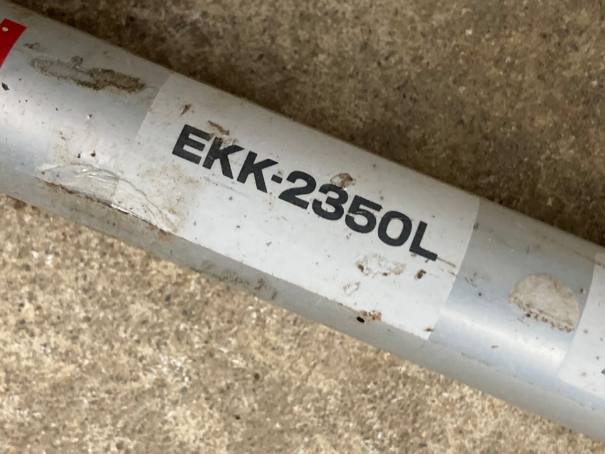 Yahoo!オークション - 【滋賀発】 草刈機 リョービ RYOBI EKK-2350 シ...