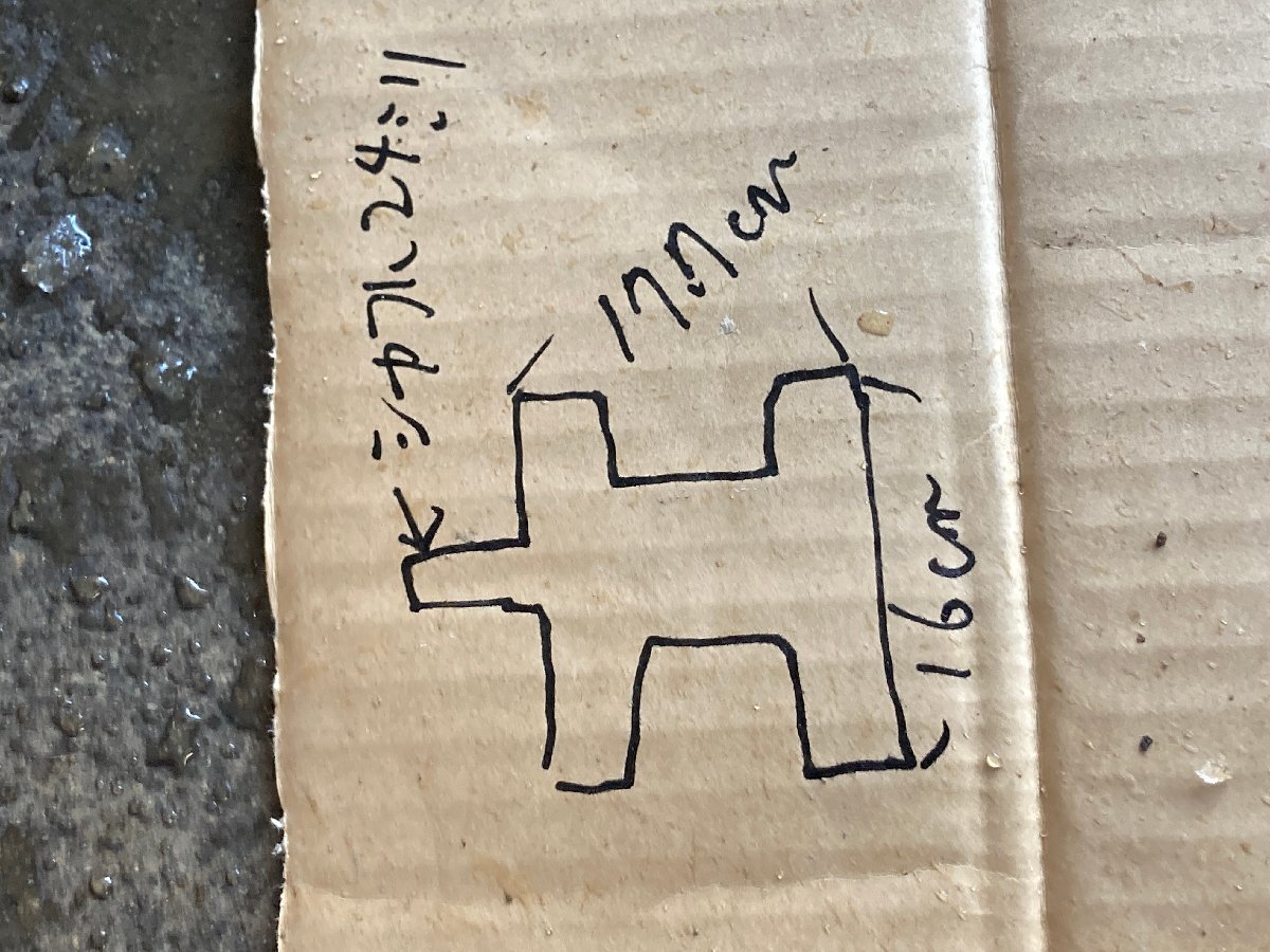 Yahoo!オークション - 【滋賀発】 コンバイン 三菱 VS25 転輪 2個