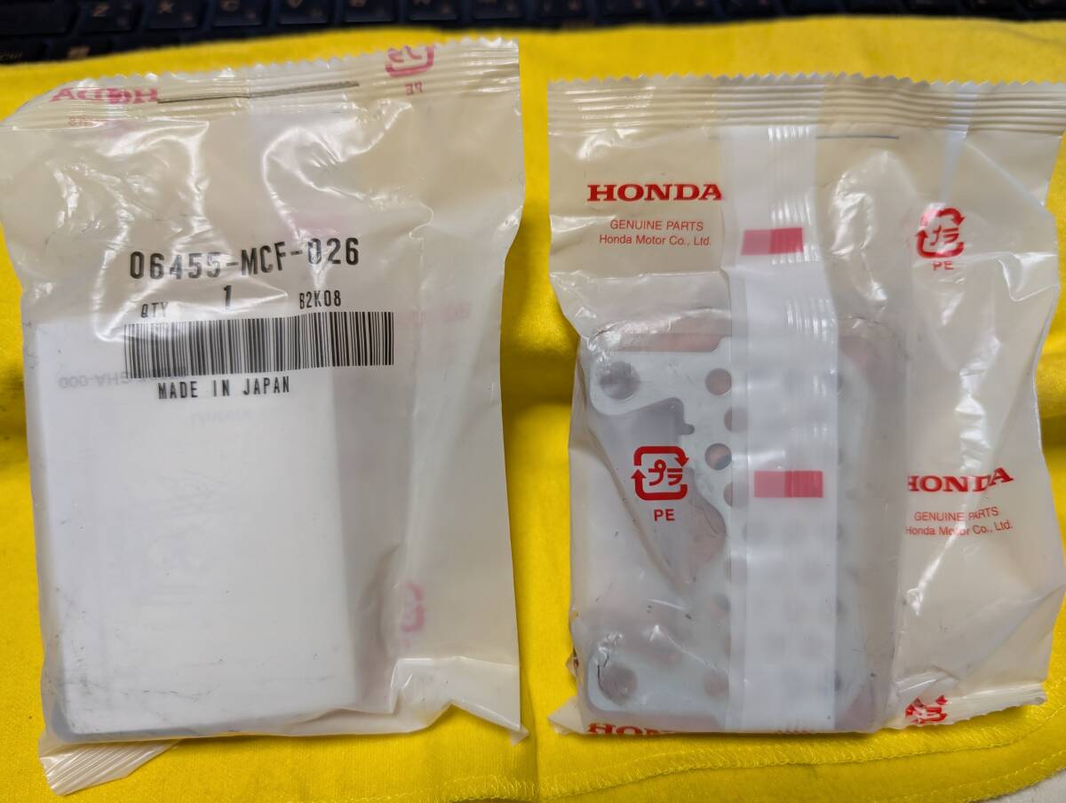 Yahoo!オークション - ホンダ VTR SP1 フロントブレーキパッド新...