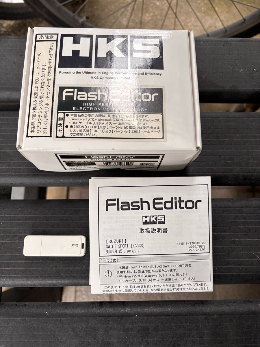 Yahoo!オークション - HKSフラッシュエディター スイフト スポーツ ZC3...