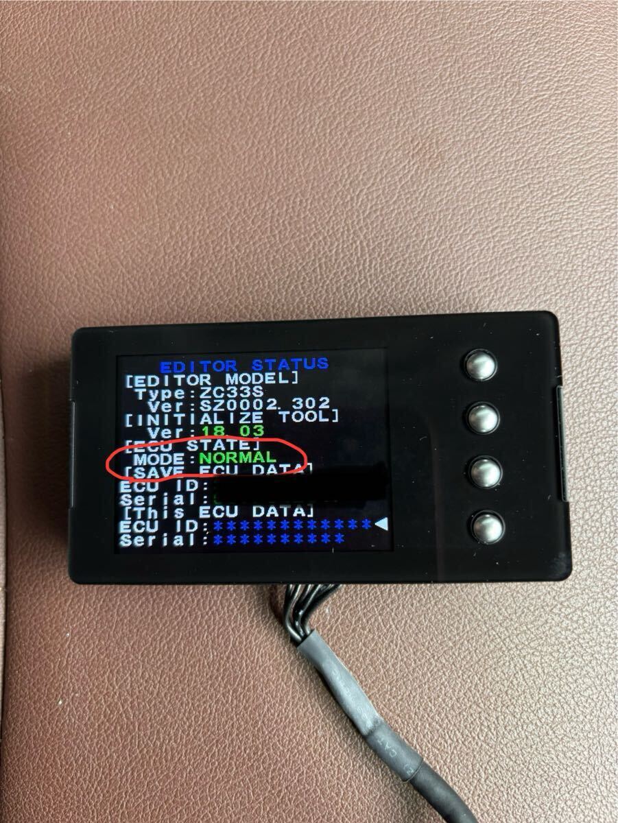 Yahoo!オークション - HKSフラッシュエディター スイフト スポーツ ZC3...