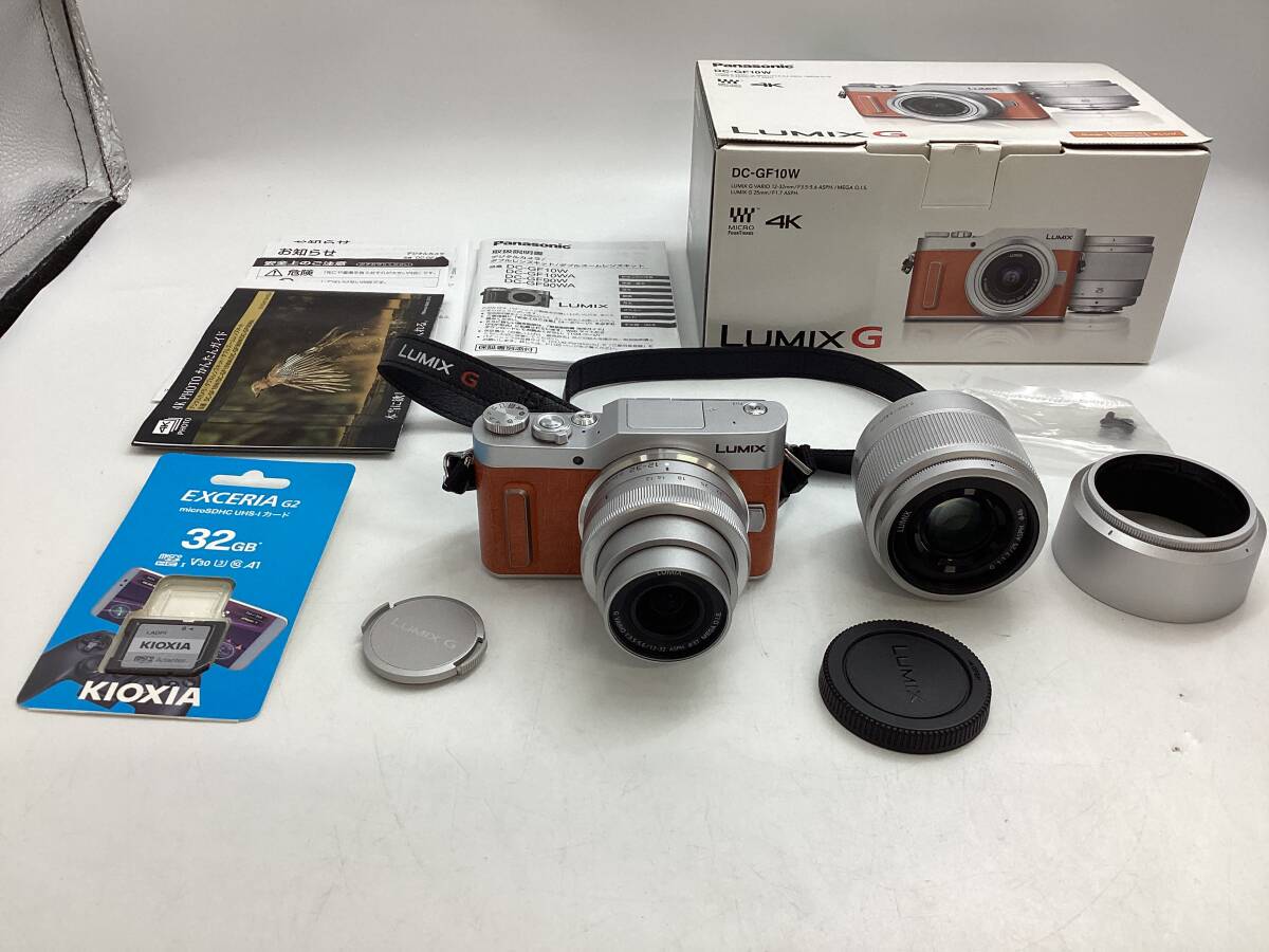 5428 Panasonic パナソニック LUMIX G DC-GF10W ミラーレス 一眼カメラ ダブルレンズキット オレンジ 充電器無し(パナソニック)｜売買されたオークション情報 ...