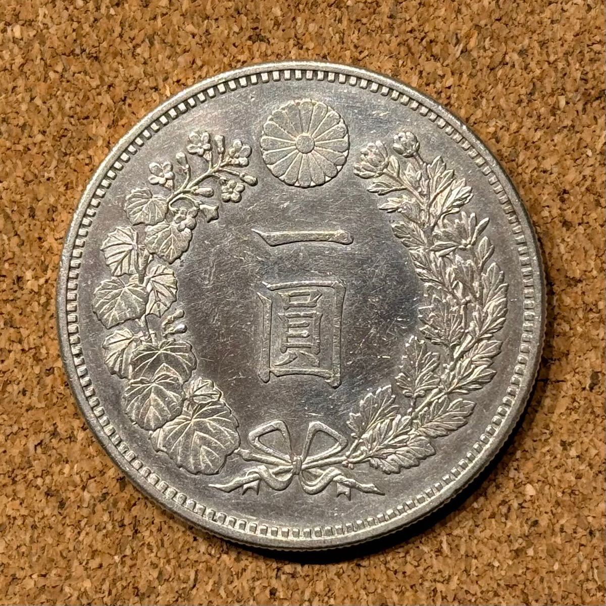 Yahoo!オークション - 明治18年 1円銀貨 / 日本 古銭 円銀 29.6g