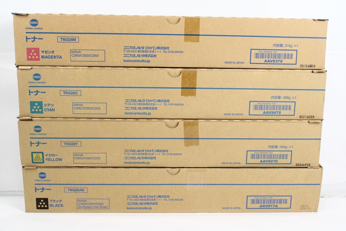 Yahoo!オークション - 未使用 コニカミノルタ 純正 トナー TN328 4色4...