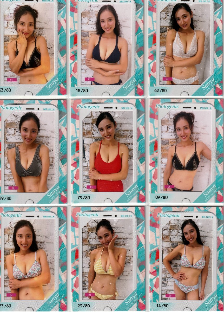 日本代購代標第一品牌【樂淘letao】－【Hit's 紗綾Vol.10~20th~Anniversary】/80 フォトジェニックカード 全9種コンプリートセット トレーディングカード