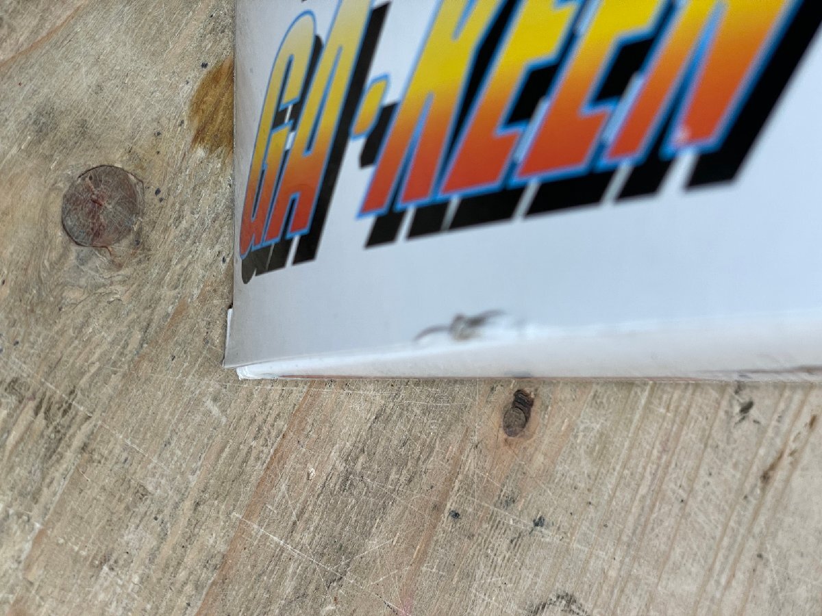 Yahoo!オークション - 【未開封/未使用】BRAVE合金17 マグネロボ ガ・...