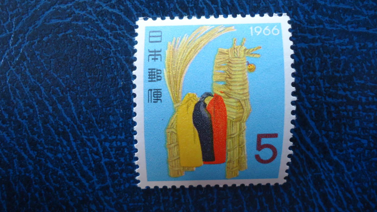 Yahoo!オークション - 年賀切手'66(S41)用 しのび駒