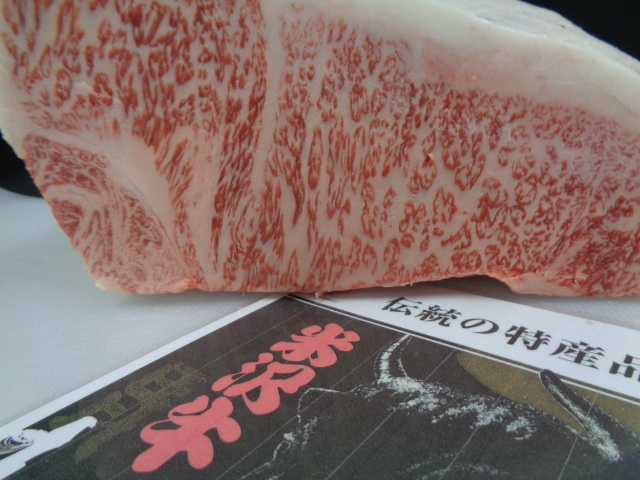 Yahoo!オークション - 米沢牛A5牝 超特サーロイン（ヒレ下） 2 3k...