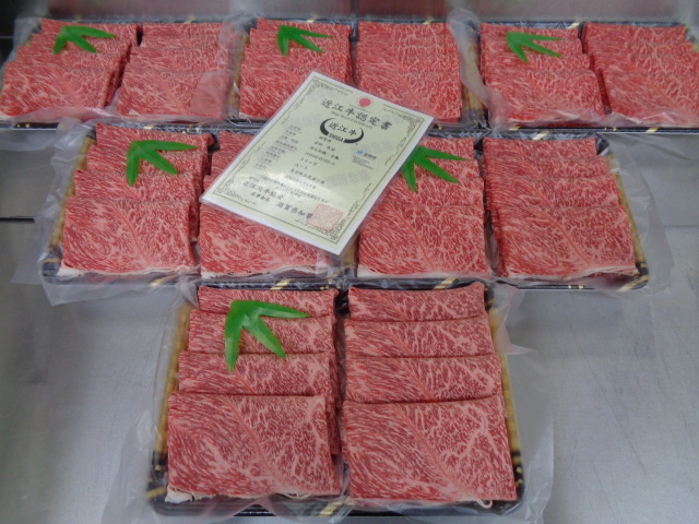 Yahoo!オークション - 近江牛A5 超特肩肉しゃぶしゃぶ 3kg （19）