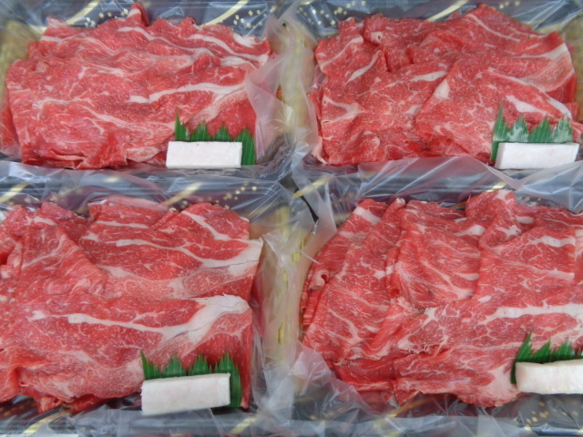 Yahoo!オークション - かずさ和牛A5牝 超特肩ロース切り落し 4kg ...