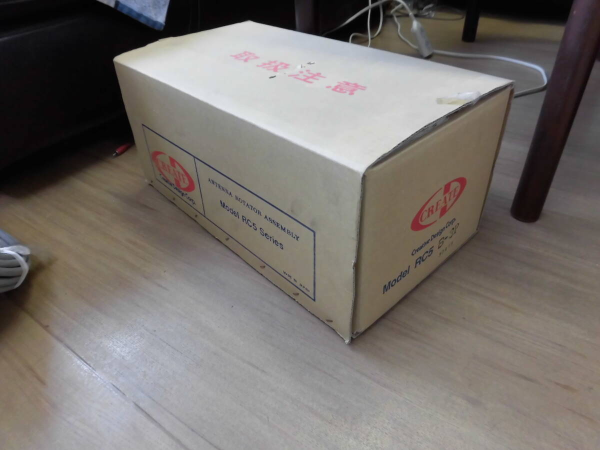 Yahoo!オークション - クリエート ローテーター RC5B-3P 遠隔操作可能...