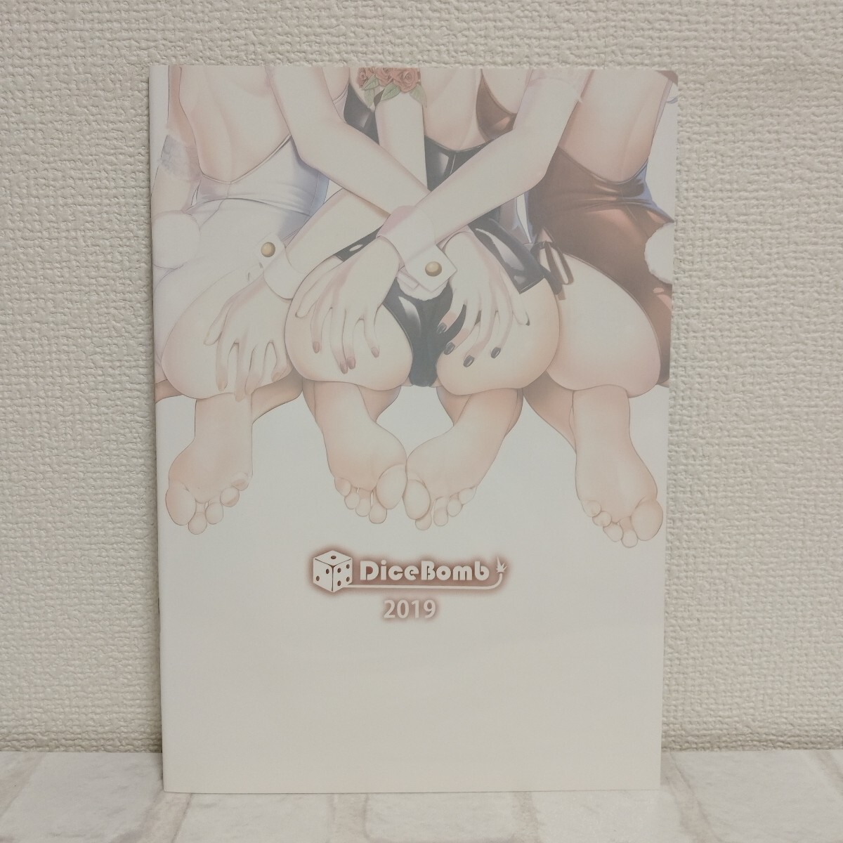 Yahoo!オークション - A109 男性向 一般 同人誌 True Soles / Casino