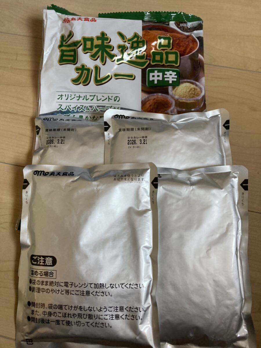 Yahoo!オークション - レトルトカレー（170g）4袋 中辛 ビーフカレー