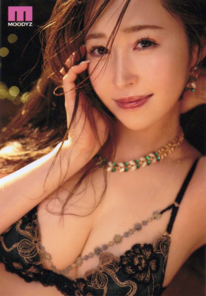 Yahoo!オークション - 工藤ゆり ムーディーズ MOODYZ 2024．...