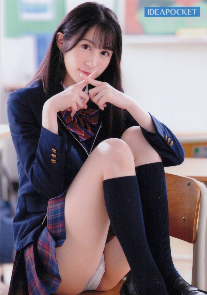 Yahoo!オークション - 鈴乃ウト IDEAPOCKET 2024．1．...