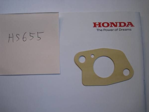 Yahoo!オークション - 新品 キャブレター ガスケット HS655 エンジン G...