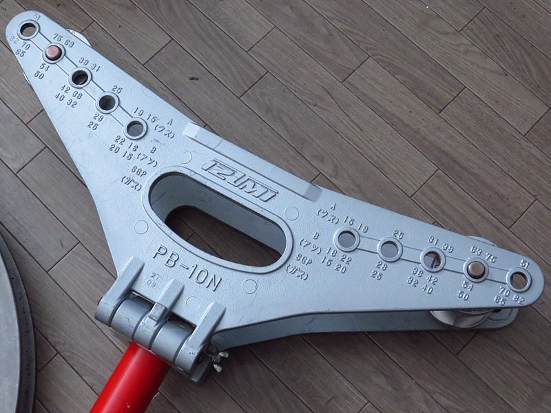 Yahoo!オークション - Maxell IZUMI 【 PB-10N 】 マクセルイズミ パ...