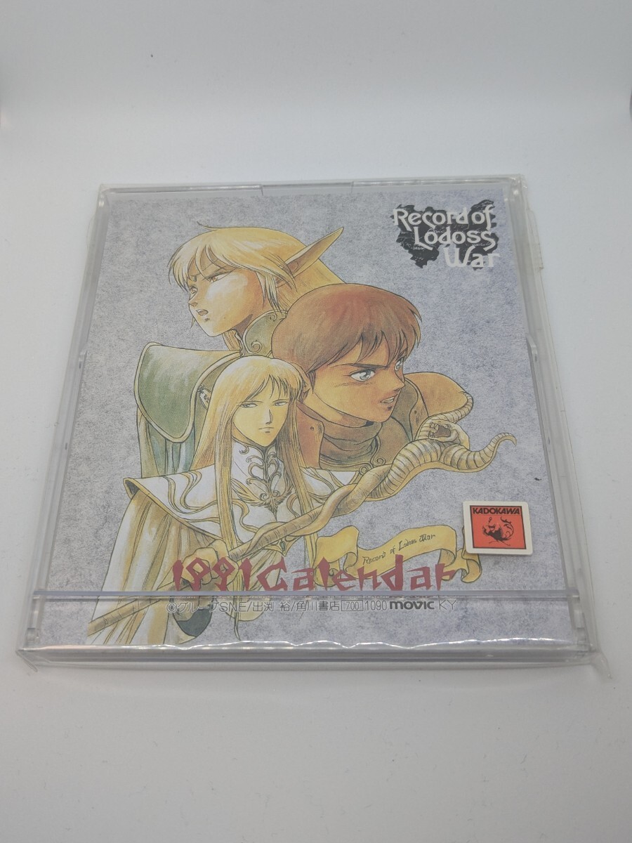 美品 パナソニック冷凍冷蔵庫 5ドア - 家電 美品 パナソニック冷凍冷蔵庫 5ドア - 家電