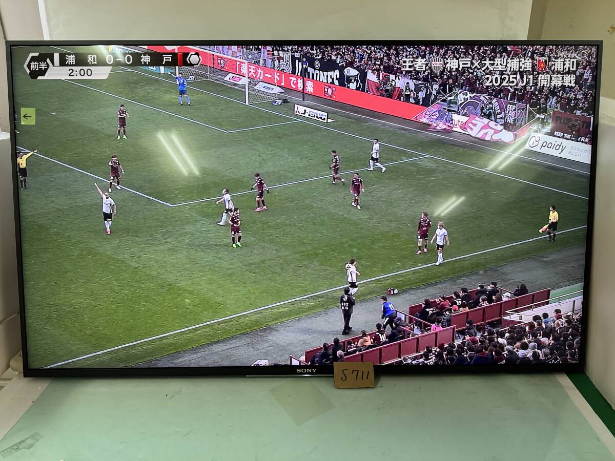 Yahoo!オークション - S711 SONY ソニー BRAVIA 49型 LED 4K液晶テレ...