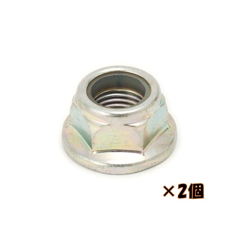 Yahoo!オークション - 新品 未使用 純正部品 スバル サンバー TT/TV/T...