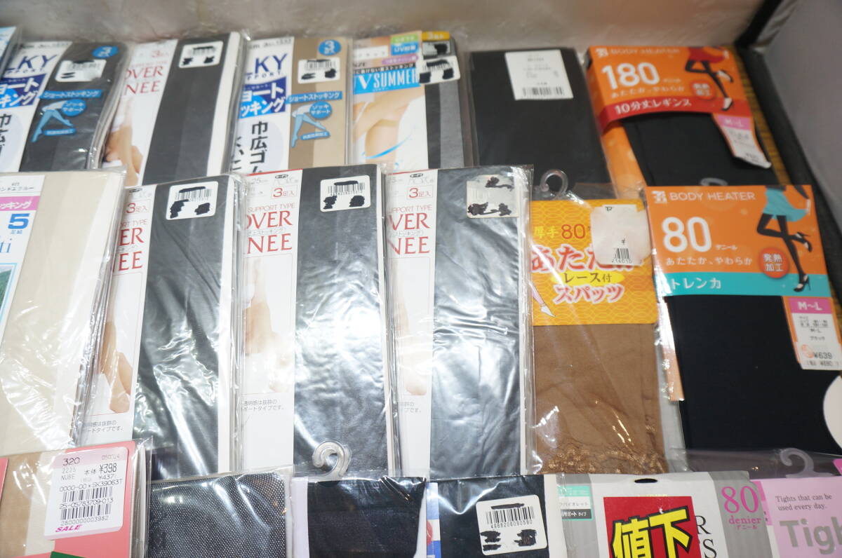 Yahoo!オークション - 【K31A】超大量 139足 未使用保管品 レディース ...