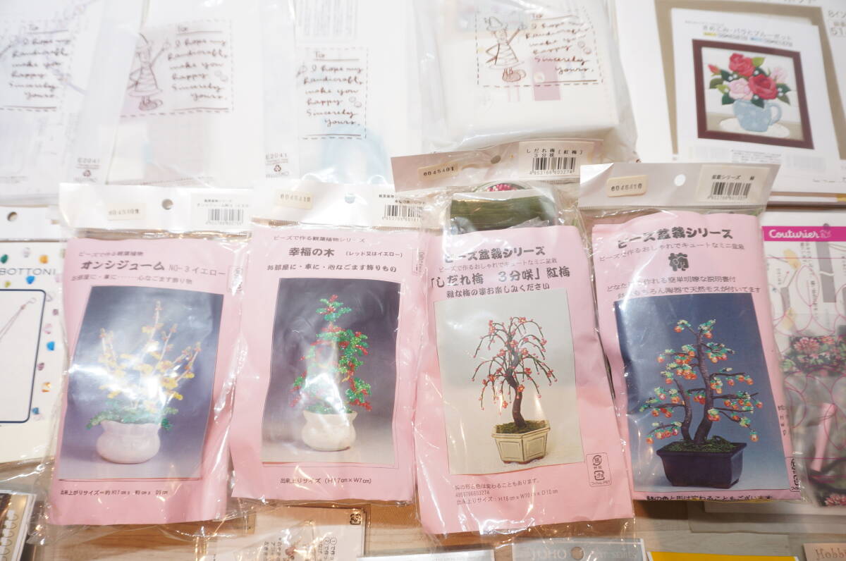 Yahoo!オークション - 【J23-1.O】超大量 30点以上 作成キット バッグ...