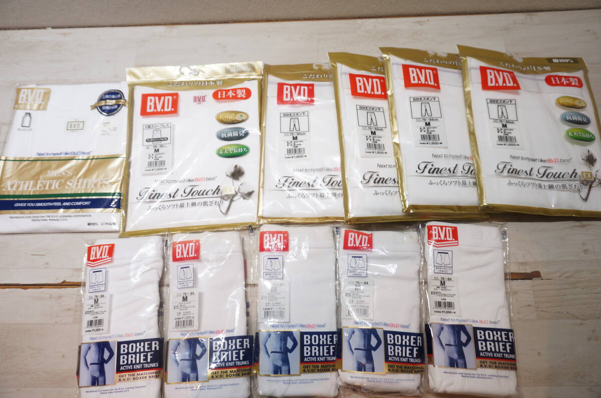 Yahoo!オークション - 【N14-3.O】大量 11点 B.V.D メンズ インナーウ...