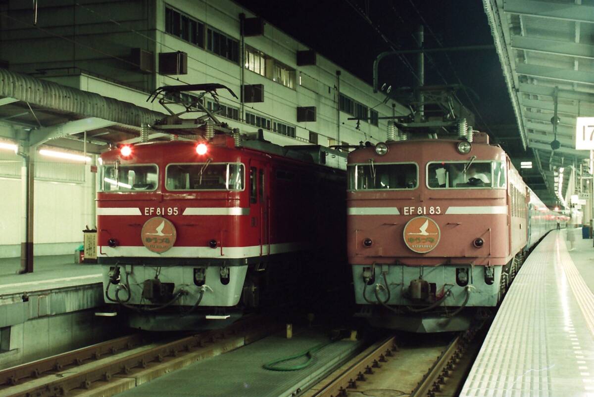Yahoo!オークション - EF81 95＆EF81 83 ゆうづる KG写真
