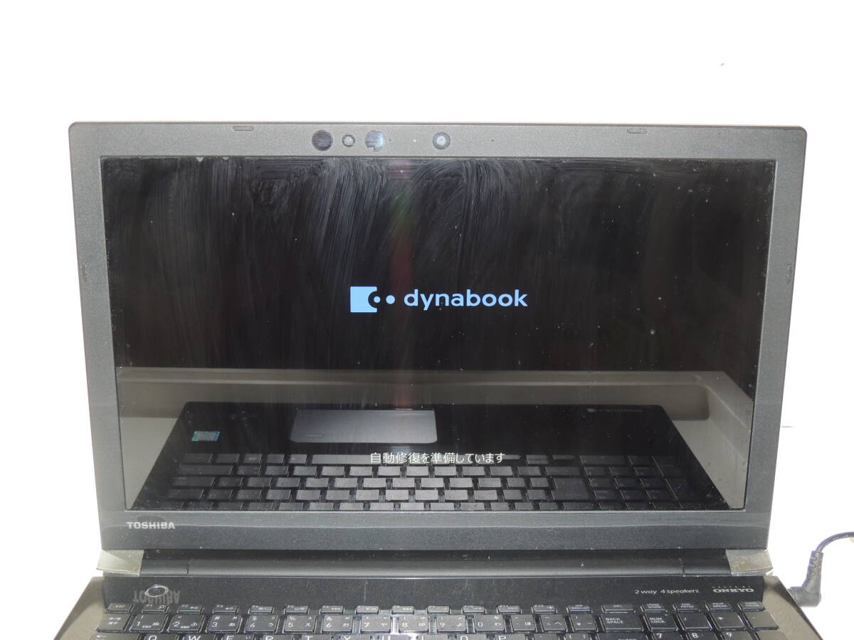 Yahoo!オークション - TOSHIBA 東芝 dynabook T95/FB ノートパソコン 1...