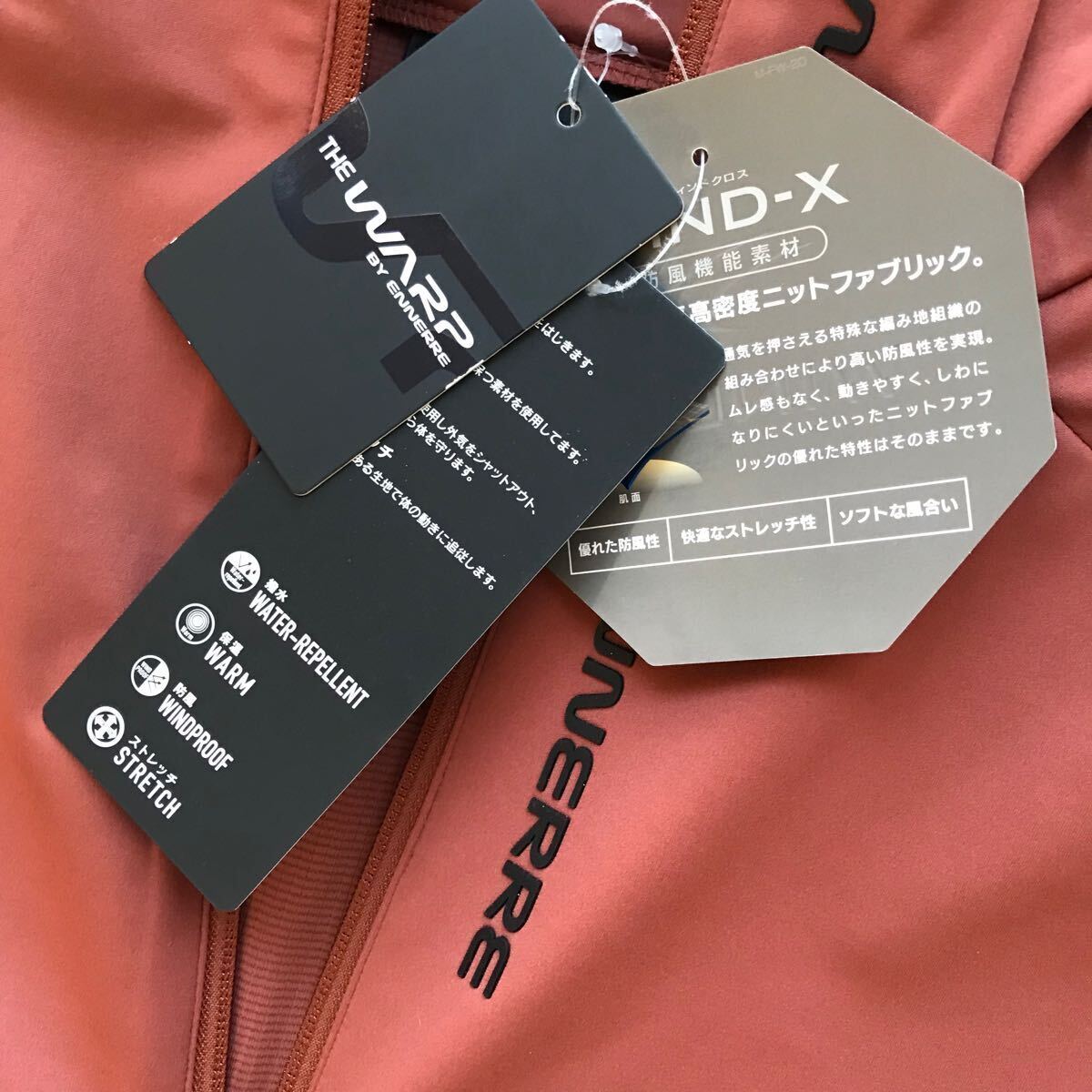 Yahoo!オークション - J075新品【メンズL】赤ブラウン系 定価16280円 ...