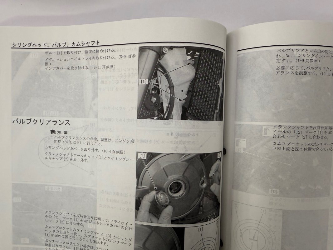 Yahoo!オークション - CRF1100L アフリカツイン（8BL-SD15/SD15） Afri...