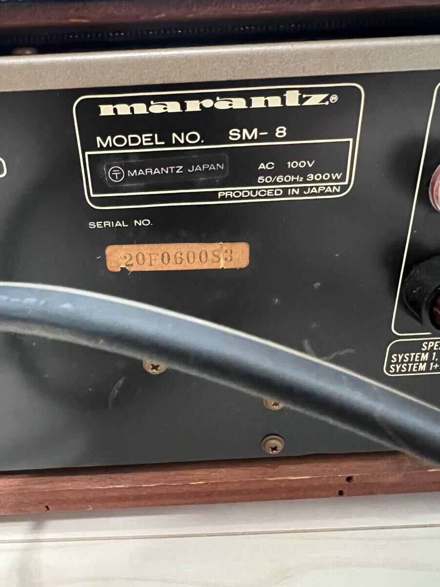 Yahoo!オークション - マランツ SM-8 パワーアンプ 名機