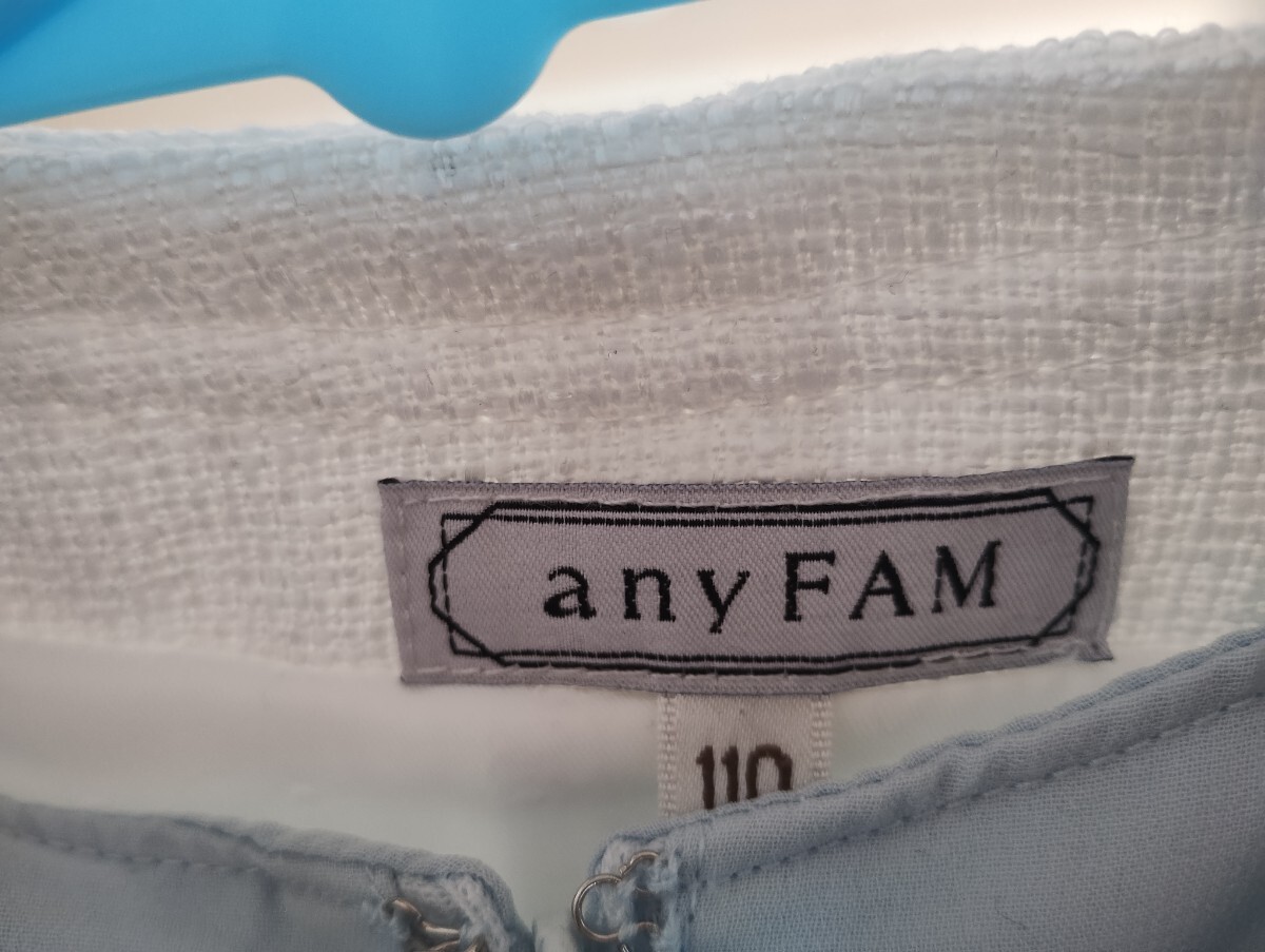 Yahoo!オークション - 【美品】フォーマル 110 入学式 セットアップ 女...