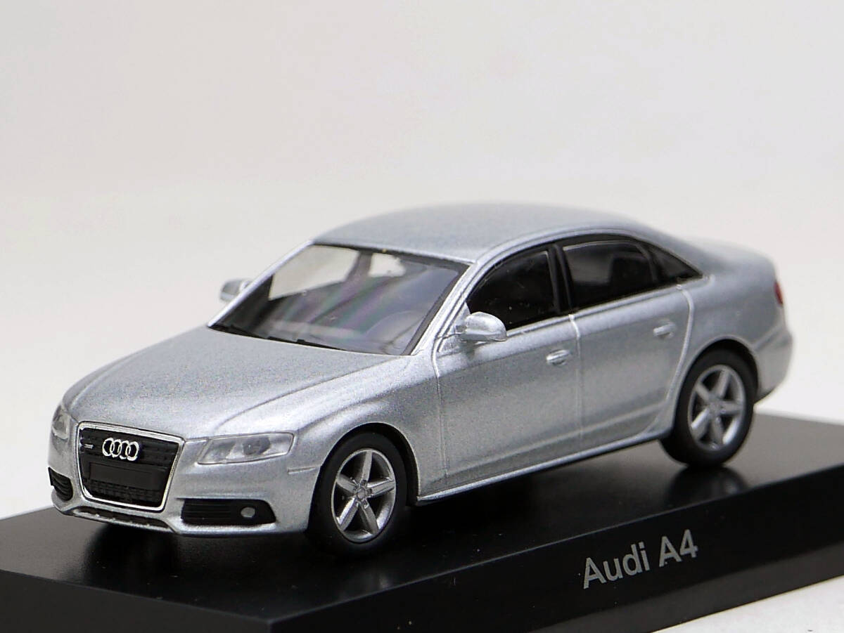 Yahoo!オークション - 1/64 京商 アウディ A4 [B7後期] 銀 CVS#23 アウ...