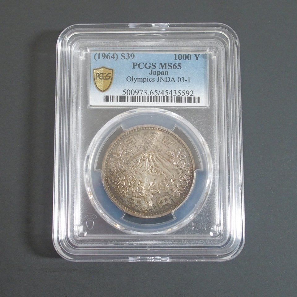 f002 Z5 30 2.MS65 PCGS 東京五輪1000円銀貨 1964 S39 1000Y(昭和)｜売買されたオークション情報、yahooの商品情報をアーカイブ公開 - オークファン ...