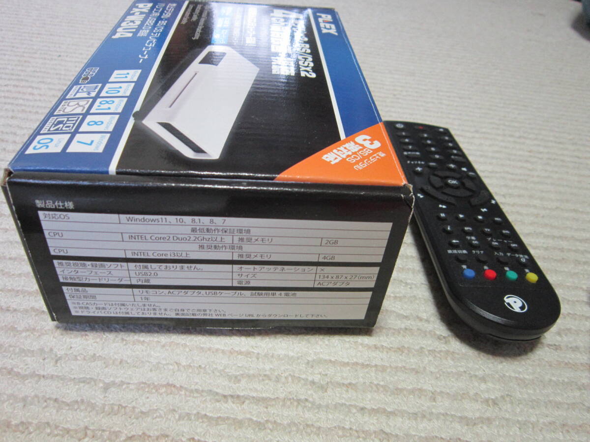 Yahoo!オークション - PLEX USB接続 地上デジタルBSCS対応TVチューナー...