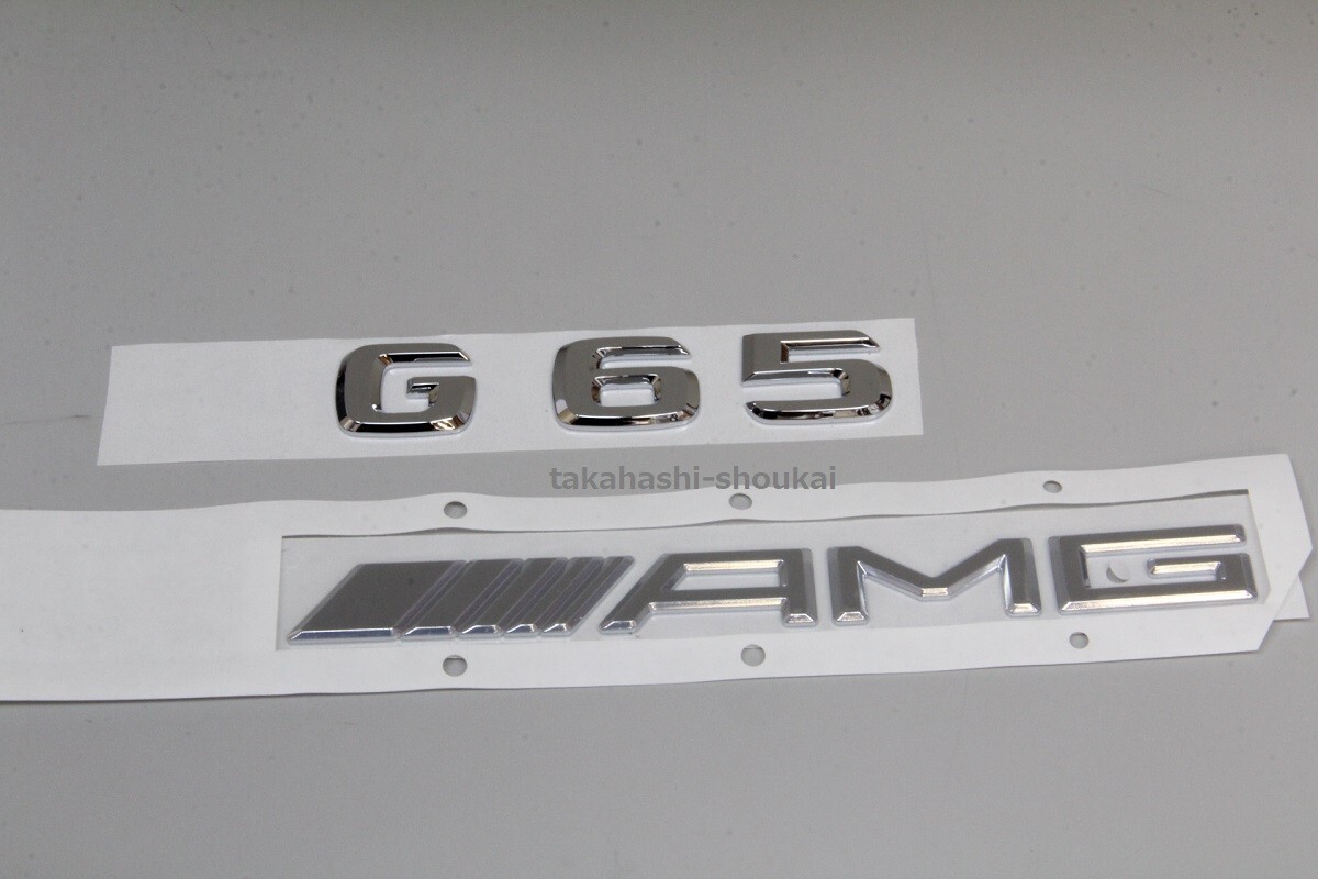 Yahoo!オークション - AMG + G65 リアエンブレム W463 Gクラス ～2017...
