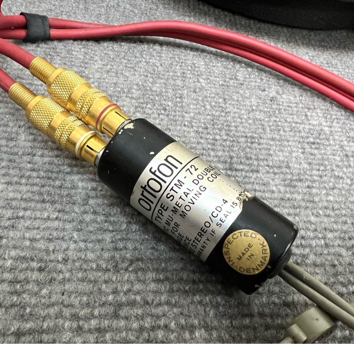 Yahoo!オークション - MICRO ターンテーブル DQX-1000 マイクロ AX-5G ...