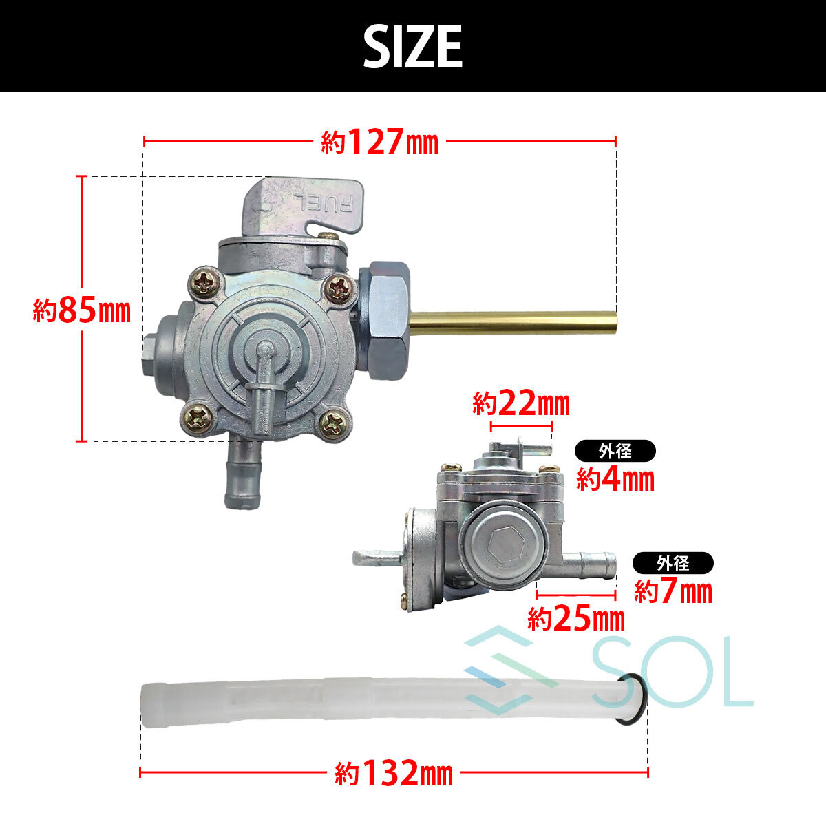 Yahoo!オークション - ホンダ CB400SF NC31 フューエルコック 負圧コッ...