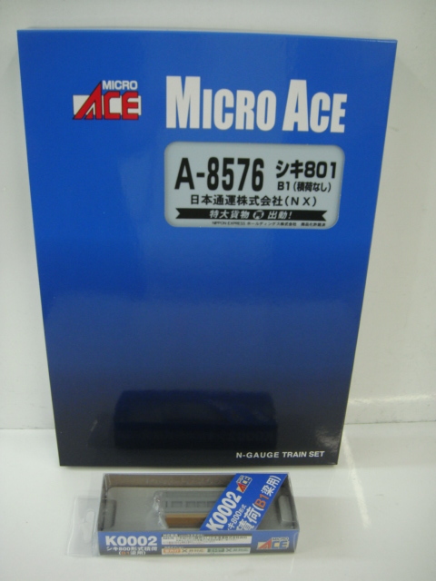Yahoo!オークション - マイクロエース A-8576 シキ801 B1 積荷なし 日...