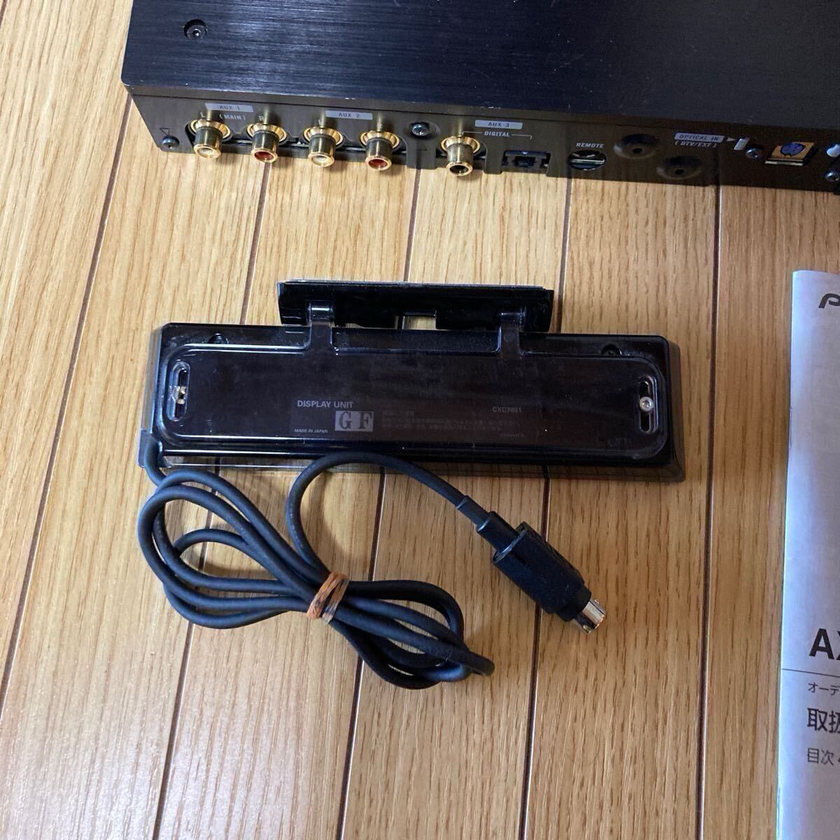 Yahoo!オークション - carrozzeria カロッツェリア RS-P90X AXM-P01 セ...