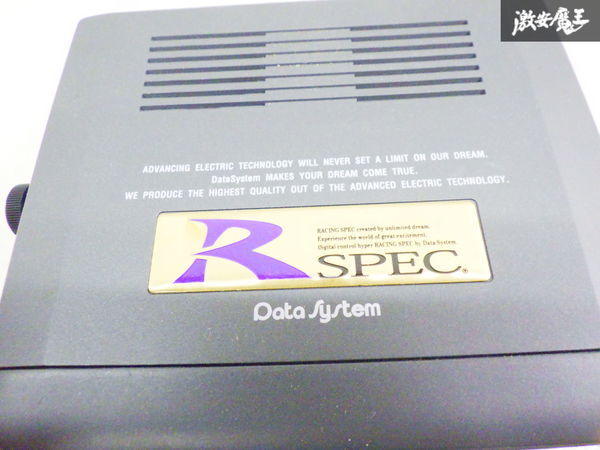 Yahoo!オークション - 【未使用】データシステム RSPEC 59Xシリーズ AS...
