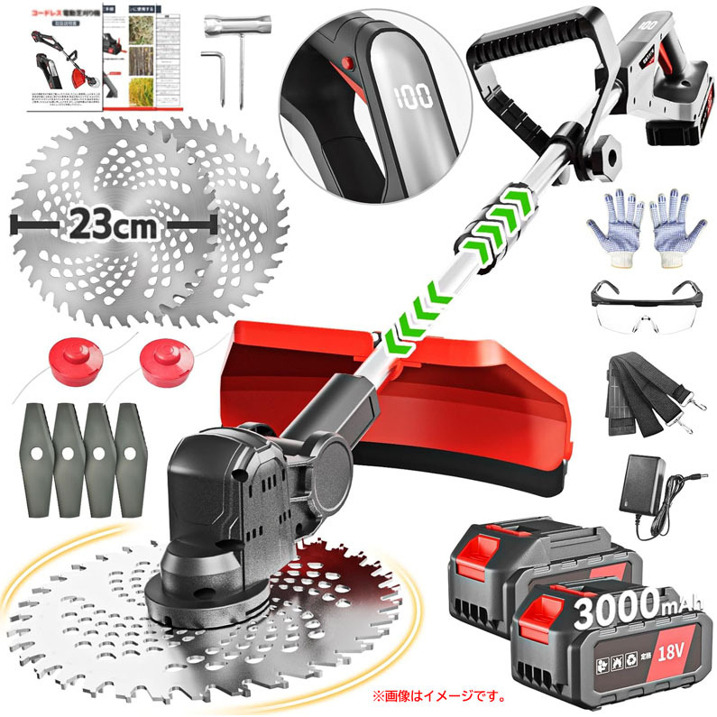 Yahoo!オークション - D0852YO 0210_8凹【アウトレット・B品】充電式 ...