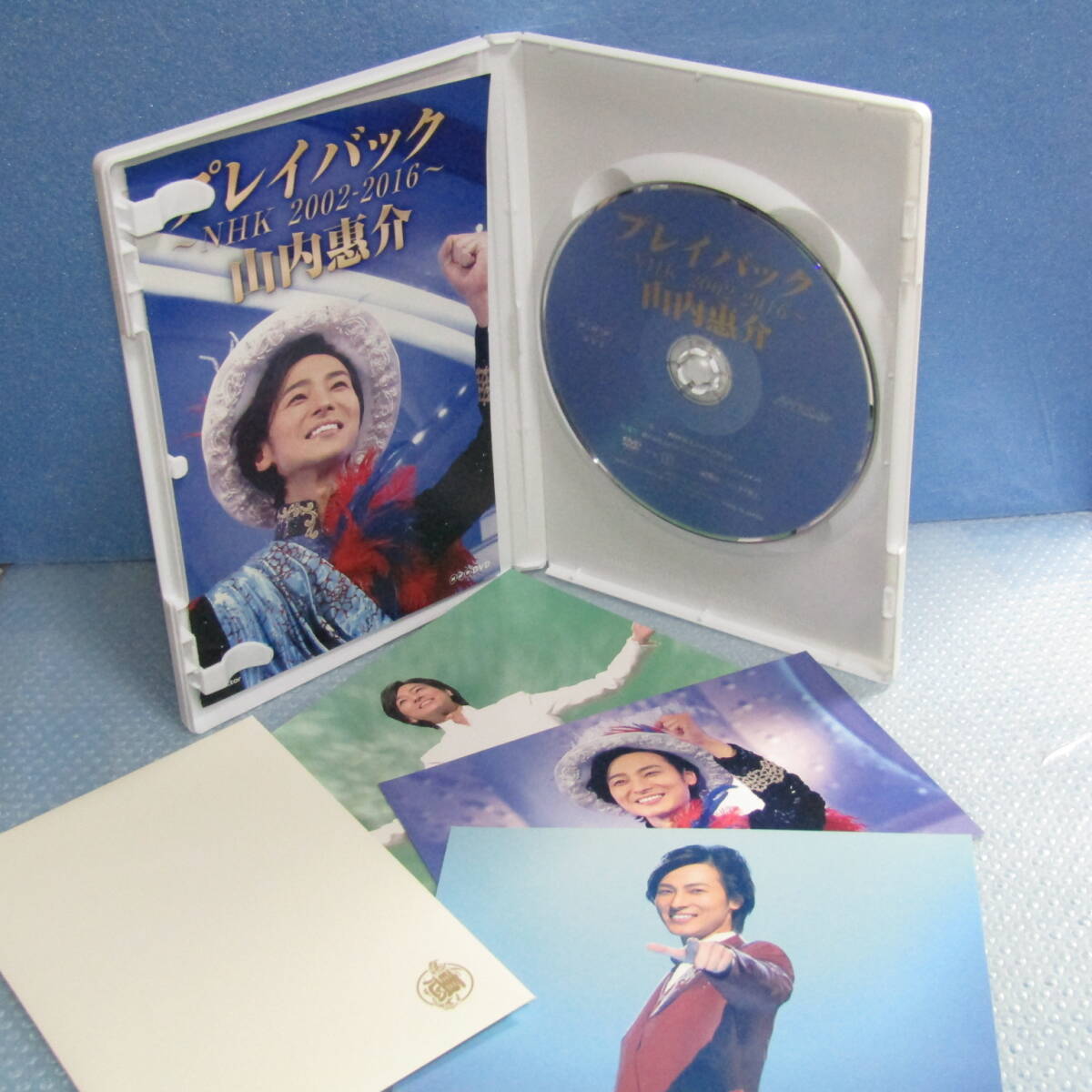 Yahoo!オークション - DVD「山内惠介 プレイバック NHK 2002-2016 山内...