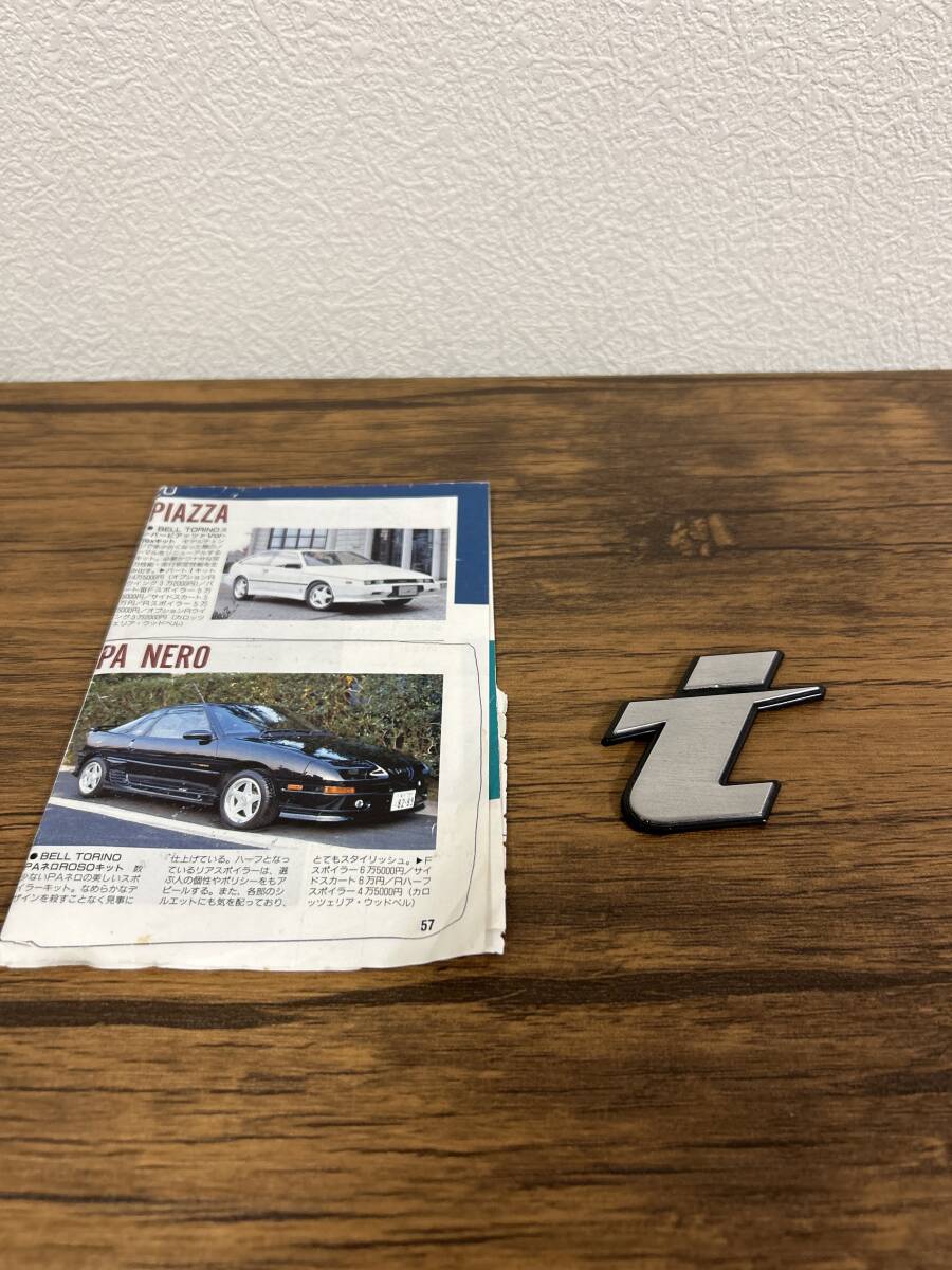 Yahoo!オークション - PAネロ エンブレム イルムシャー160R 希少 PA-NE...